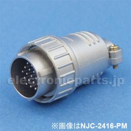 NJC-2410-PM / 電子部品通販 // 福永電業